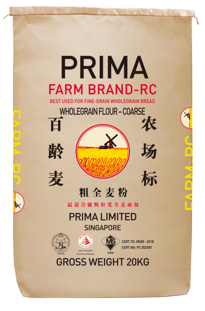 Prima Farm Brand - Coarse Wholegrain Flour (RC) - Prima Flour