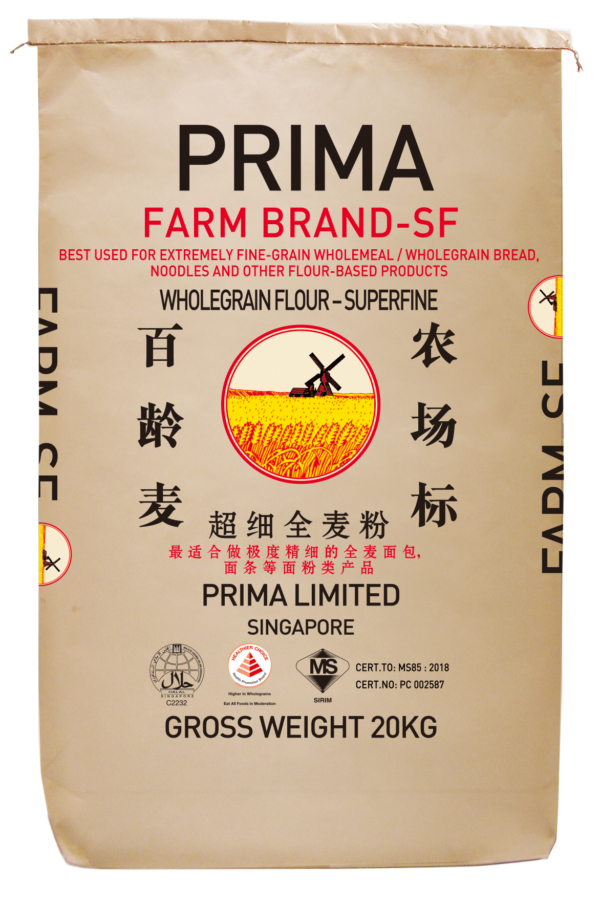 Wholegrain Flour - Prima Flour